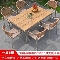 China Outdoor Table and Chairs Set Waterproof Sunproof Rattan Wicker Garden Patio Furniture 15-20 Day Production 2-3 Year Warranty for sale