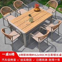China Outdoor Table and Chairs Set Waterproof Sunproof Rattan Wicker Garden Patio Furniture 15-20 Day Production 2-3 Year Warranty for sale