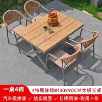 China Outdoor Table and Chairs Set Waterproof Sunproof Rattan Wicker Garden Patio Furniture 15-20 Day Production 2-3 Year Warranty for sale