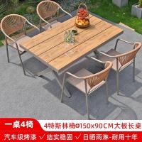 China Outdoor Table and Chairs Set Waterproof Sunproof Rattan Wicker Garden Patio Furniture 15-20 Day Production 2-3 Year Warranty for sale