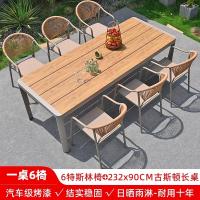 China Outdoor Table and Chairs Set Waterproof Sunproof Rattan Wicker Garden Patio Furniture 15-20 Day Production 2-3 Year Warranty for sale
