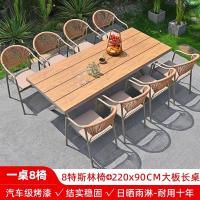 China Outdoor Table and Chairs Set Waterproof Sunproof Rattan Wicker Garden Patio Furniture 15-20 Day Production 2-3 Year Warranty for sale