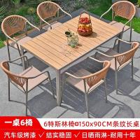 China Outdoor Table and Chairs Set Waterproof Sunproof Rattan Wicker Garden Patio Furniture 15-20 Day Production 2-3 Year Warranty for sale