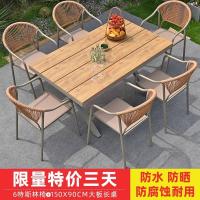 China Outdoor Table and Chairs Set Waterproof Sunproof Rattan Wicker Garden Patio Furniture 15-20 Day Production 2-3 Year Warranty for sale