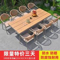 China Outdoor Table and Chairs Set Waterproof Sunproof Rattan Wicker Garden Patio Furniture 15-20 Day Production 2-3 Year Warranty for sale