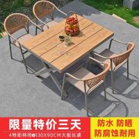 China Outdoor Table and Chairs Set Waterproof Sunproof Rattan Wicker Garden Patio Furniture 15-20 Day Production 2-3 Year Warranty for sale