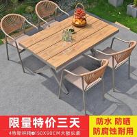 China Outdoor Table and Chairs Set Waterproof Sunproof Rattan Wicker Garden Patio Furniture 15-20 Day Production 2-3 Year Warranty for sale