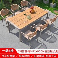 China Outdoor Table and Chairs Set Waterproof Sunproof Rattan Wicker Garden Patio Furniture 15-20 Day Production 2-3 Year Warranty for sale