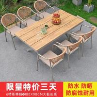 China Outdoor Table and Chairs Set Waterproof Sunproof Rattan Wicker Garden Patio Furniture 15-20 Day Production 2-3 Year Warranty for sale