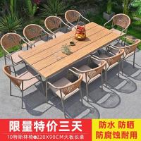 China Outdoor Table and Chairs Set Waterproof Sunproof Rattan Wicker Garden Patio Furniture 15-20 Day Production 2-3 Year Warranty for sale