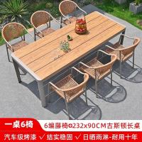 China Outdoor Table and Chairs Set Waterproof Sunproof Rattan Wicker Garden Patio Furniture 15-20 Day Production 2-3 Year Warranty for sale