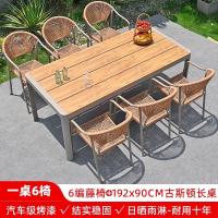 China Outdoor Table and Chairs Set Waterproof Sunproof Rattan Wicker Garden Patio Furniture 15-20 Day Production 2-3 Year Warranty for sale