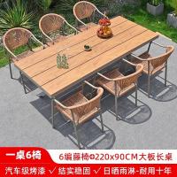China Outdoor Table and Chairs Set Waterproof Sunproof Rattan Wicker Garden Patio Furniture 15-20 Day Production 2-3 Year Warranty for sale
