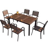 China Weatherproof Outdoor Patio Dining Set 4 Seats Composite Wood Table Chairs UV Resistant Garden Furniture for sale