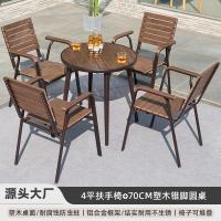 China Weatherproof Outdoor Patio Dining Set 4 Seats Composite Wood Table Chairs UV Resistant Garden Furniture for sale