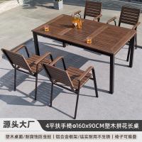 China Weatherproof Outdoor Patio Dining Set 4 Seats Composite Wood Table Chairs UV Resistant Garden Furniture for sale