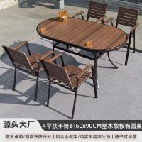 China Weatherproof Outdoor Patio Dining Set 4 Seats Composite Wood Table Chairs UV Resistant Garden Furniture for sale