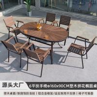 China Weatherproof Outdoor Patio Dining Set 4 Seats Composite Wood Table Chairs UV Resistant Garden Furniture for sale