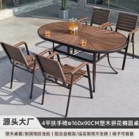 China Weatherproof Outdoor Patio Dining Set 4 Seats Composite Wood Table Chairs UV Resistant Garden Furniture for sale