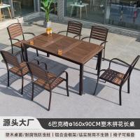 China Weatherproof Outdoor Patio Dining Set 4 Seats Composite Wood Table Chairs UV Resistant Garden Furniture for sale