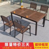 China Weatherproof Outdoor Patio Dining Set 4 Seats Composite Wood Table Chairs UV Resistant Garden Furniture for sale