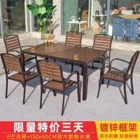 China Weatherproof Outdoor Patio Dining Set 4 Seats Composite Wood Table Chairs UV Resistant Garden Furniture for sale