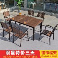 China Weatherproof Outdoor Patio Dining Set 4 Seats Composite Wood Table Chairs UV Resistant Garden Furniture for sale