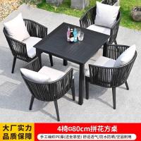 China Outdoor Rattan Dining Set 6 Seats Waterproof UV Resistant Patio Furniture for Garden Terrace Courtyard for sale