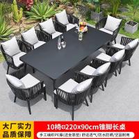 China Outdoor Rattan Dining Set 6 Seats Waterproof UV Resistant Patio Furniture for Garden Terrace Courtyard for sale