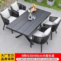 China Outdoor Rattan Dining Set 6 Seats Waterproof UV Resistant Patio Furniture for Garden Terrace Courtyard for sale