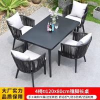 China Outdoor Rattan Dining Set 6 Seats Waterproof UV Resistant Patio Furniture for Garden Terrace Courtyard for sale