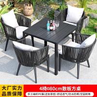 China Outdoor Rattan Dining Set 6 Seats Waterproof UV Resistant Patio Furniture for Garden Terrace Courtyard for sale