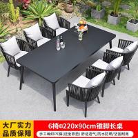 China Outdoor Rattan Dining Set 6 Seats Waterproof UV Resistant Patio Furniture for Garden Terrace Courtyard for sale