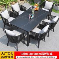 China Outdoor Rattan Dining Set 6 Seats Waterproof UV Resistant Patio Furniture for Garden Terrace Courtyard for sale