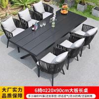 China Outdoor Rattan Dining Set 6 Seats Waterproof UV Resistant Patio Furniture for Garden Terrace Courtyard for sale