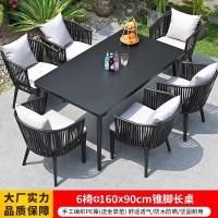 China Outdoor Rattan Dining Set 6 Seats Waterproof UV Resistant Patio Furniture for Garden Terrace Courtyard for sale