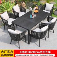 China Outdoor Rattan Dining Set 6 Seats Waterproof UV Resistant Patio Furniture for Garden Terrace Courtyard for sale