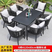 China Outdoor Rattan Dining Set 6 Seats Waterproof UV Resistant Patio Furniture for Garden Terrace Courtyard for sale