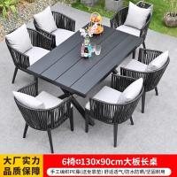 China Outdoor Rattan Dining Set 6 Seats Waterproof UV Resistant Patio Furniture for Garden Terrace Courtyard for sale