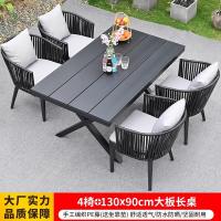 China Outdoor Rattan Dining Set 6 Seats Waterproof UV Resistant Patio Furniture for Garden Terrace Courtyard for sale