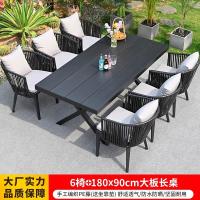 China Outdoor Rattan Dining Set 6 Seats Waterproof UV Resistant Patio Furniture for Garden Terrace Courtyard for sale