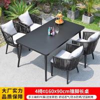 China Outdoor Rattan Dining Set 6 Seats Waterproof UV Resistant Patio Furniture for Garden Terrace Courtyard for sale