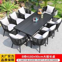 China Outdoor Rattan Dining Set 6 Seats Waterproof UV Resistant Patio Furniture for Garden Terrace Courtyard for sale