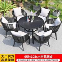 China Outdoor Rattan Dining Set 6 Seats Waterproof UV Resistant Patio Furniture for Garden Terrace Courtyard for sale