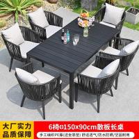 China Outdoor Rattan Dining Set 6 Seats Waterproof UV Resistant Patio Furniture for Garden Terrace Courtyard for sale