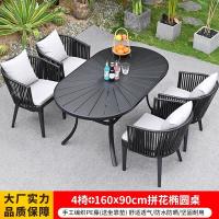 China Outdoor Rattan Dining Set 6 Seats Waterproof UV Resistant Patio Furniture for Garden Terrace Courtyard for sale