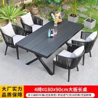 China Outdoor Rattan Dining Set 6 Seats Waterproof UV Resistant Patio Furniture for Garden Terrace Courtyard for sale