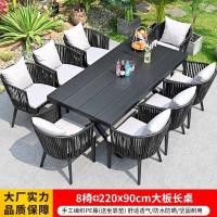 China Outdoor Rattan Dining Set 6 Seats Waterproof UV Resistant Patio Furniture for Garden Terrace Courtyard for sale
