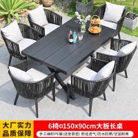 China Outdoor Rattan Dining Set 6 Seats Waterproof UV Resistant Patio Furniture for Garden Terrace Courtyard for sale