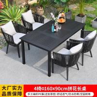 China Outdoor Rattan Dining Set 6 Seats Waterproof UV Resistant Patio Furniture for Garden Terrace Courtyard for sale